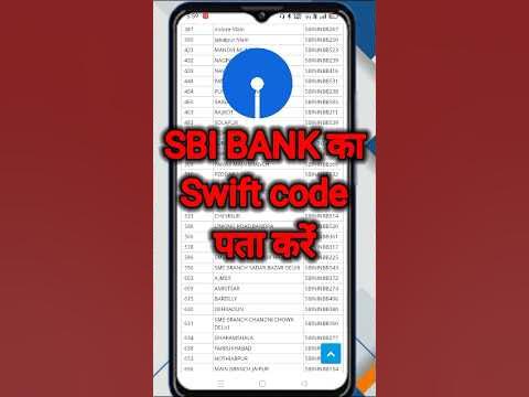 swift code kaise pata kare//sbi ka swift code kaise jane#swiftcodekaisepatakare #sbiswiftcode# ...