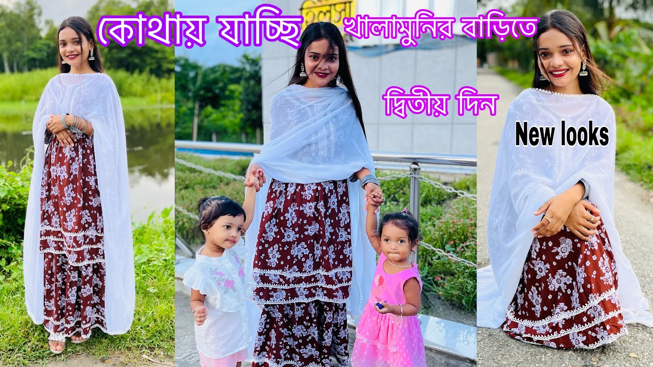 Hilsa project came and everyone had lunch together!🔥TANJU - YouTube