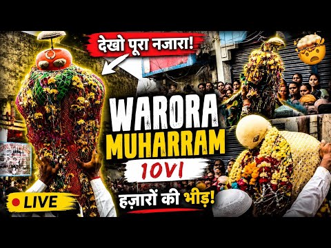 Warora Muharram 2026 | 10vi mahol | #muharram2026 #viral #warora 