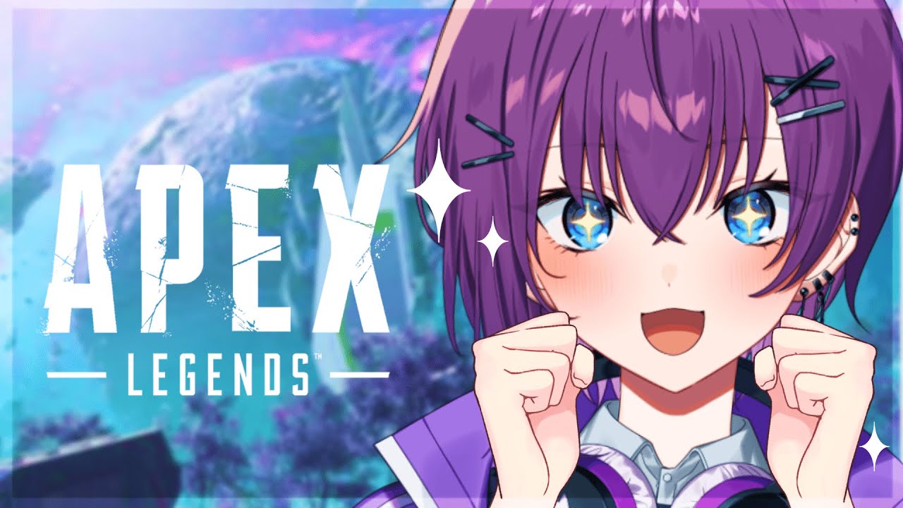 【APEX】久々にゲームしてあそぶぞおおおおおおお【鬼多見アユム】 - YouTube