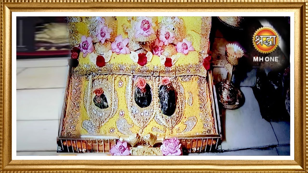 LIVE || Maa Vaishno Devi Aarti from Bhawan || माता वैष्णो देवी आरती ...