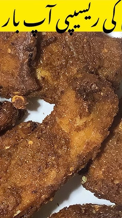 Crispy fry fish recipe | Fry Fish Recipe | Easy recipe of Fry Fish - YouTube