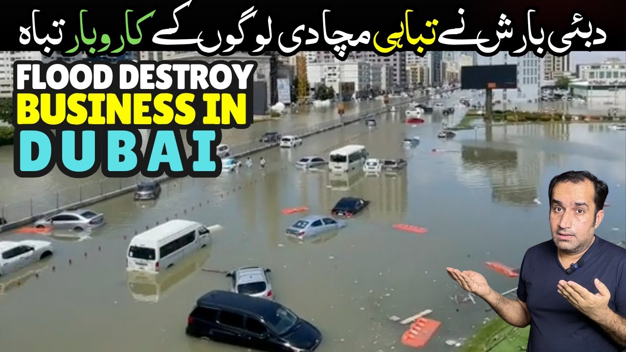 Heavy Rain and Flood in Dubai 2024 🇦🇪 | Destroyed Business In Dubai ...
