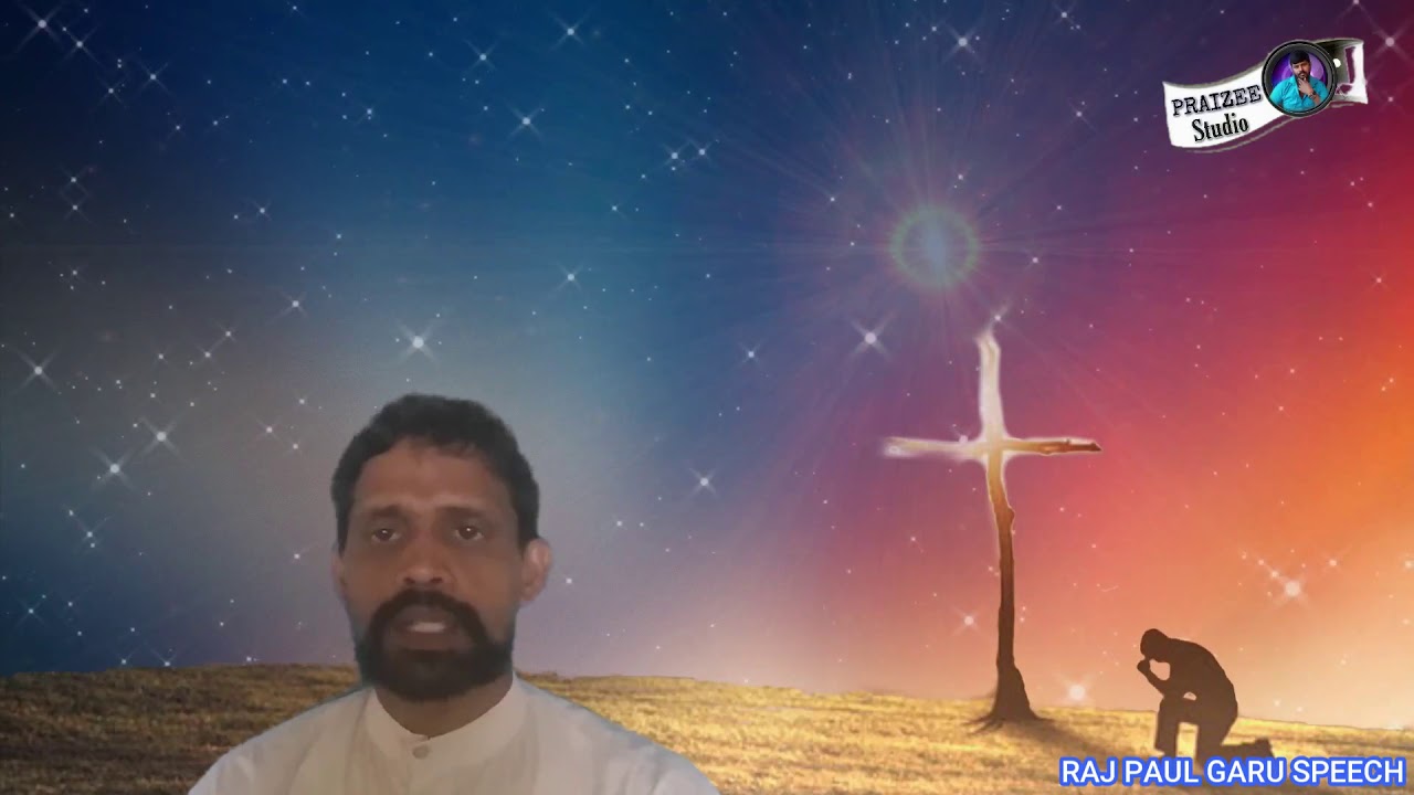 RAJ PAUL SPEECH - YouTube