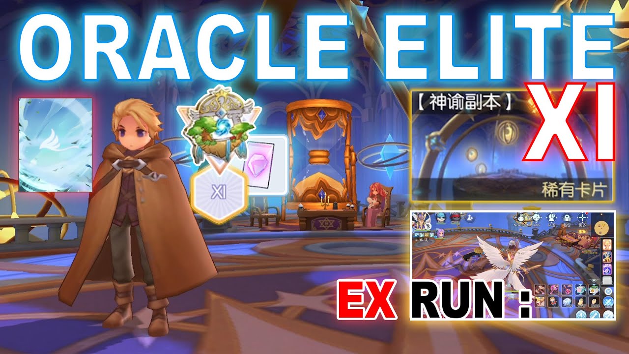CBT Ragnarok M Eternal Love - Oracle Elite XI - YouTube