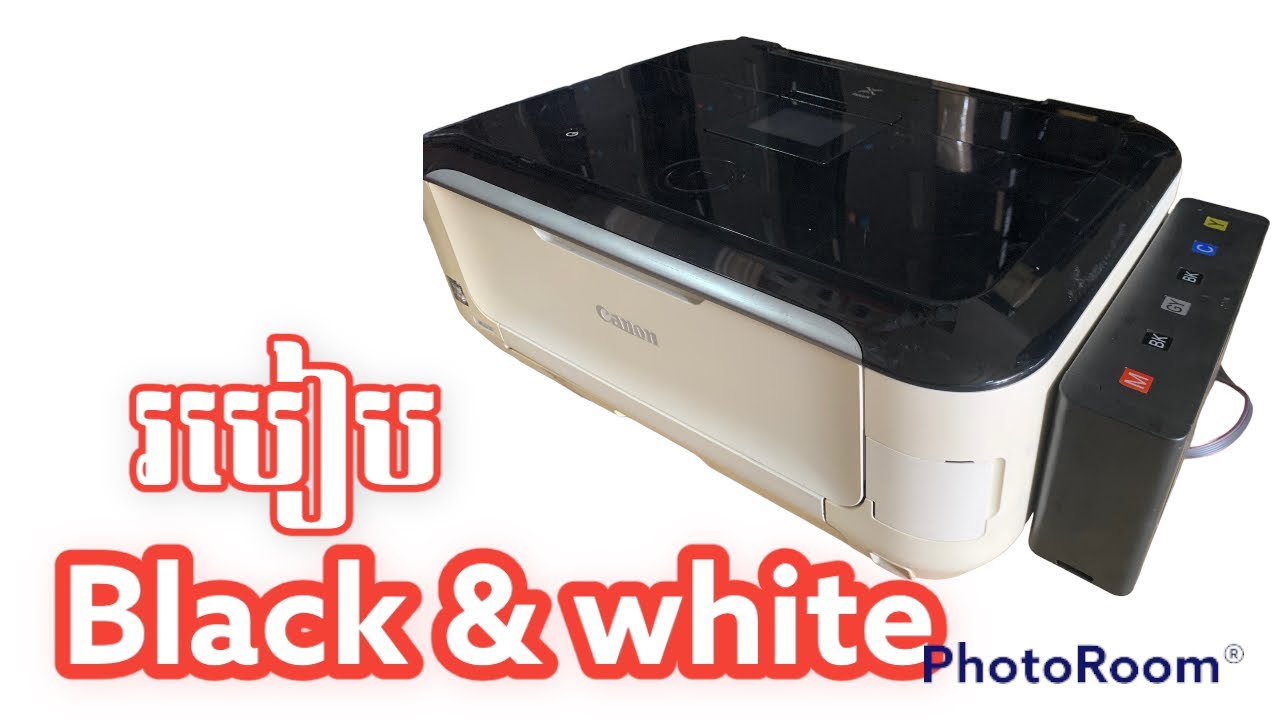 How to setup for print documents on canon MG6130 &MG6230. - YouTube