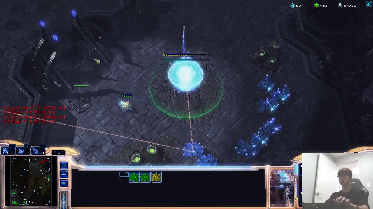 [StarCraft2 LOTV] Zest - Korean PRO - PvT on ACOLYTE LE - 8/13/2017 ...