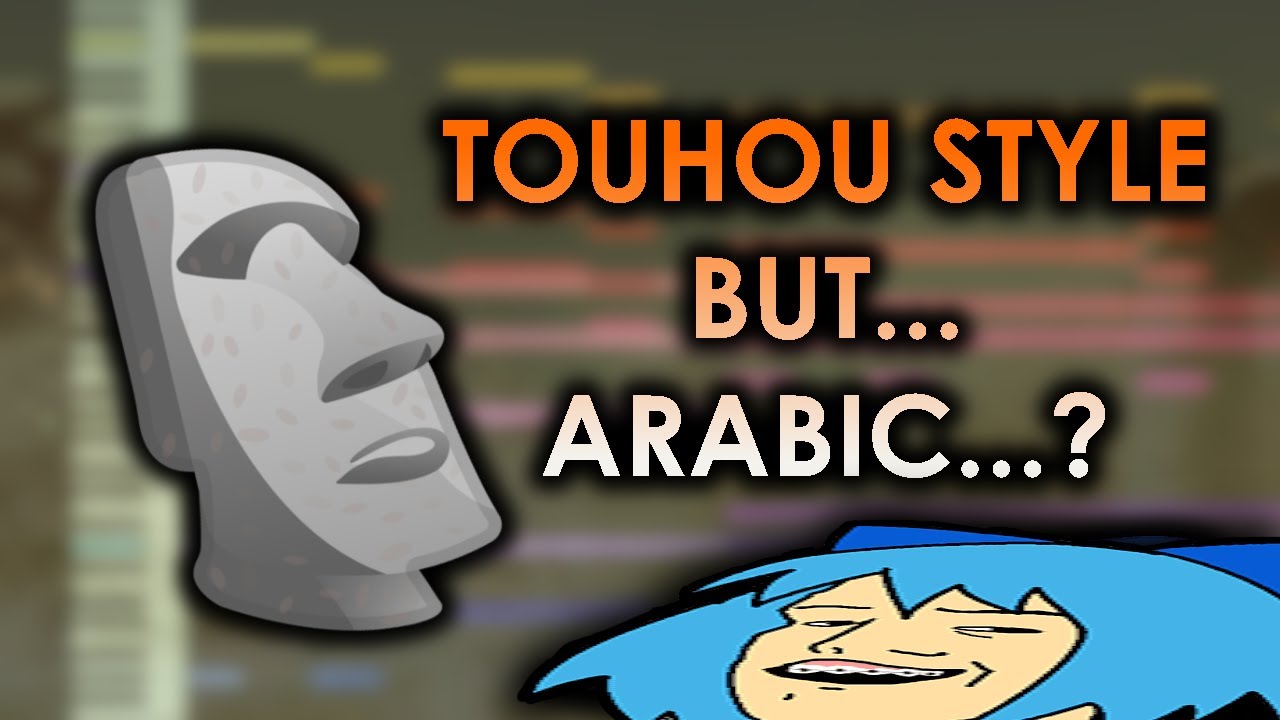 [Touhou Style Original] Forge of the Ancient - YouTube