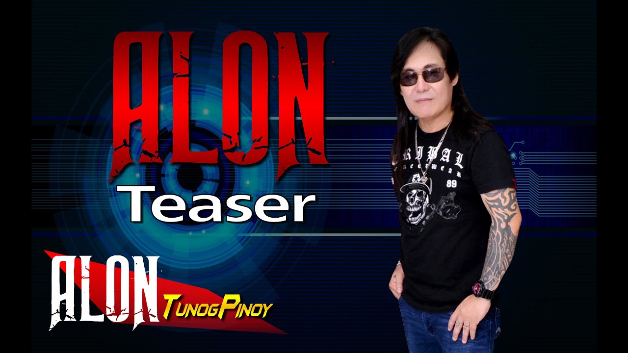 ALON - Teaser - YouTube