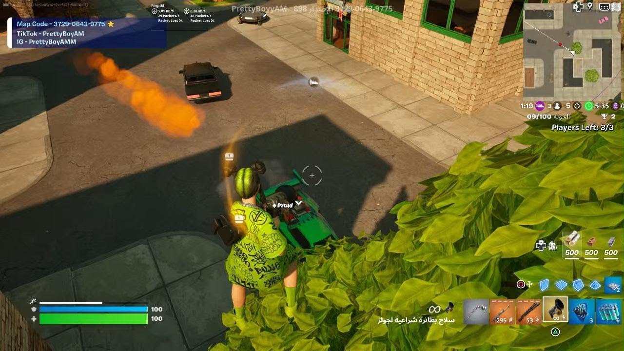 Fortnite_20240526223136 - YouTube