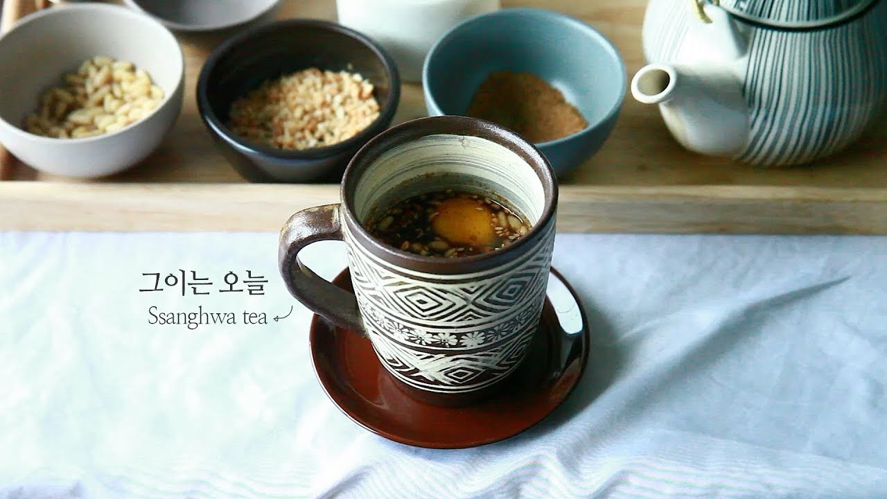 원기를 회복시켜주는 따뜻한 쌍화차 : Ssanghwa tea - YouTube