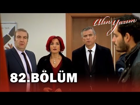 Alın Yazım 82. Bölüm - FULL BÖLÜM