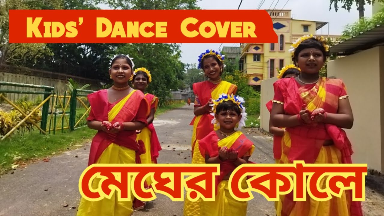 Megher Kole Rod Heseche | Dance Cover | Rabindra Nritya | Magic Wings ...