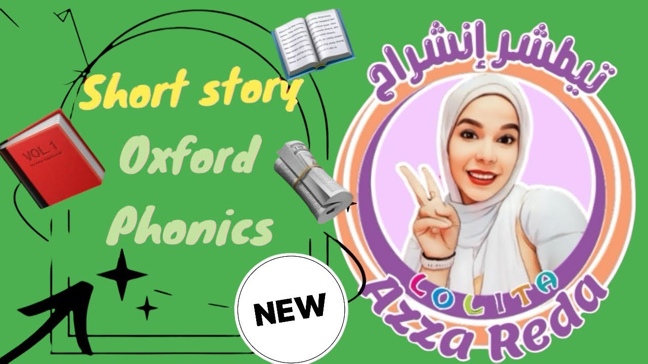 Oxford phonics - short story - long vowel i - wake up Mike - YouTube