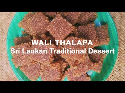Easy Step by Step for making Wali Thalapa Sri Lankan traditional ...