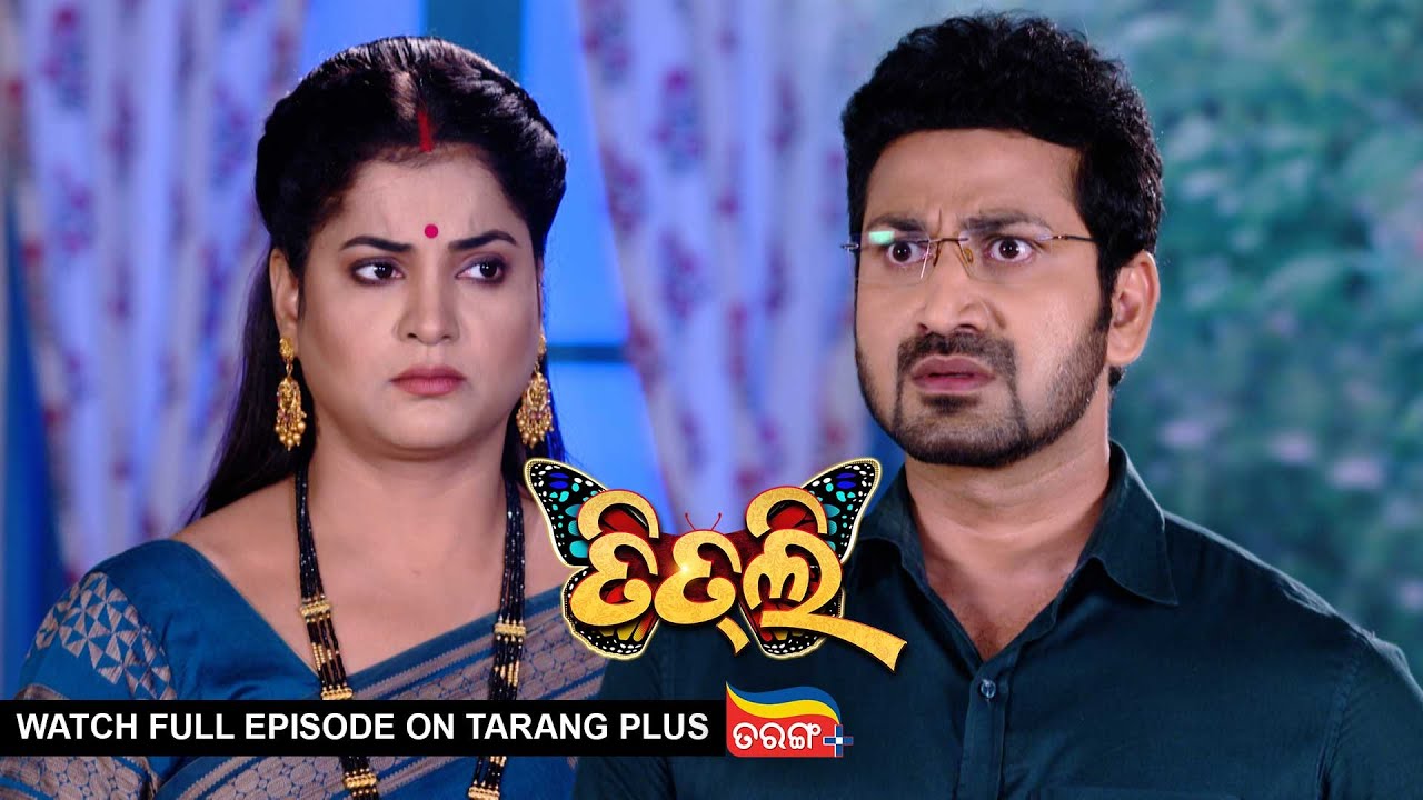 Titli | Ep-62 | 8th Aug 2023 | Watch Full Episode Now On Tarang Plus ...