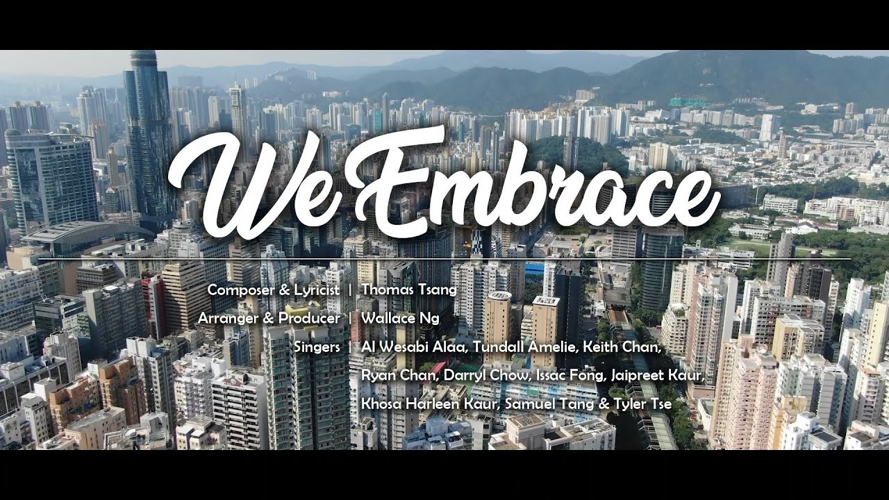 We Embrace - YouTube
