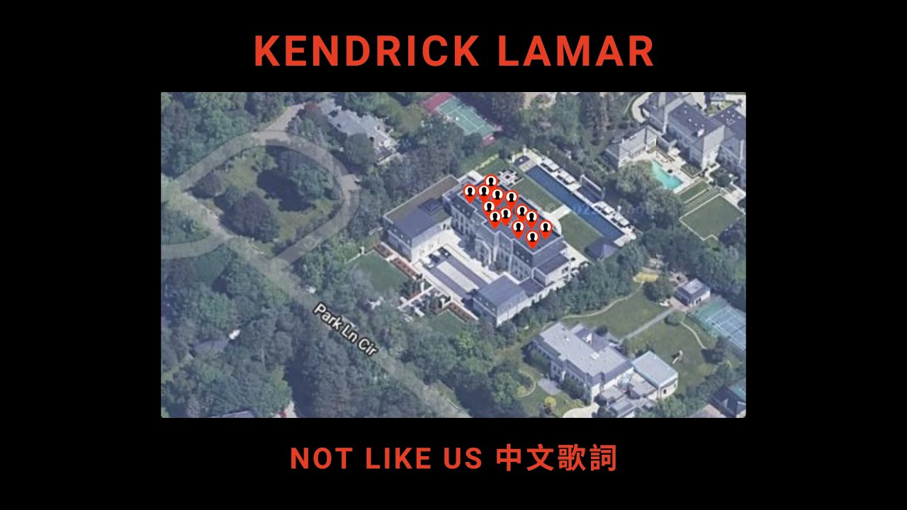 Kendrick Lamar - Not Like Us (Drake Diss) 英文+中文翻譯歌詞 English+Chinese ...