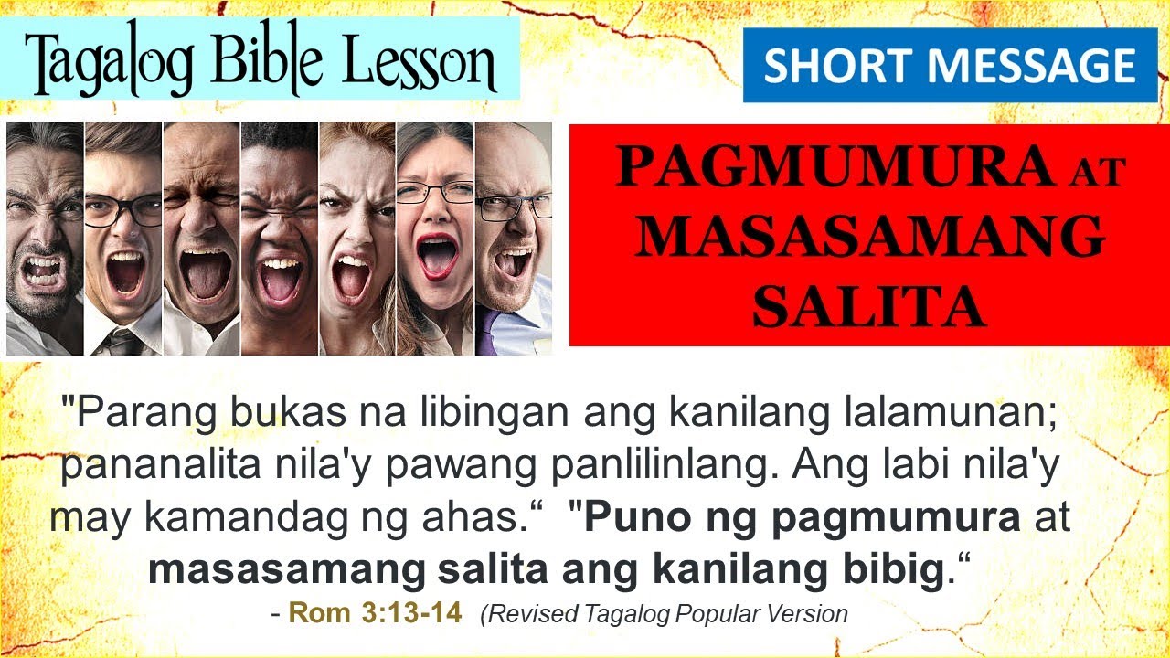 Pagmumura at Masasamang Salita - Short Message - YouTube