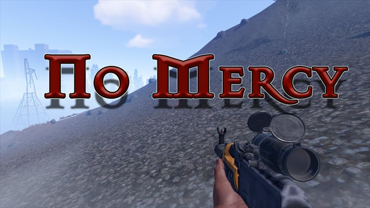 No Mercy | Rust PvP #8 - YouTube