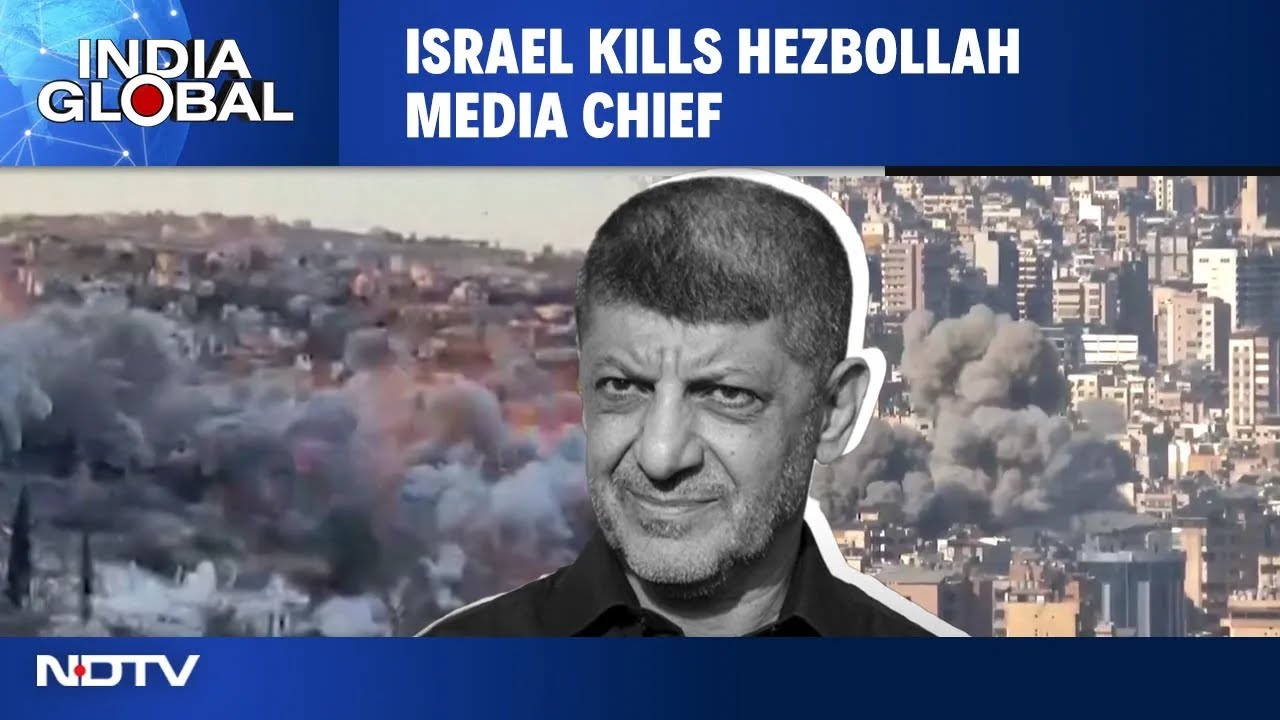 Hezbollah Media Chief Killed In Israeli Strike In Beirut - YouTube
