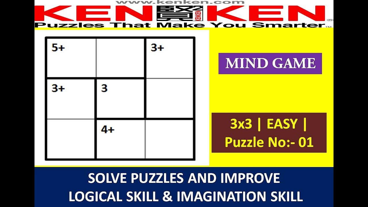 KENKEN MATH PUZZLE 3x3 Introduction YouTube