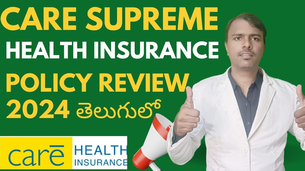care supreme policy review? Doctor insurance - YouTube