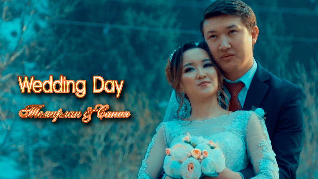 Wedding teaser ALMATY 2020 - YouTube