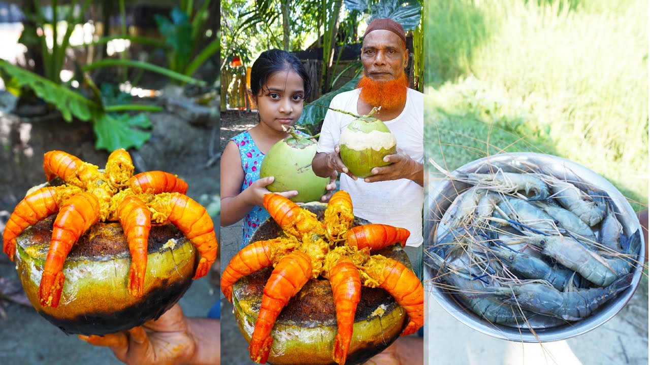 সেরা স্বাদের ডাব চিংড়ি রেসিপি | Dab Chingri Recipe - YouTube