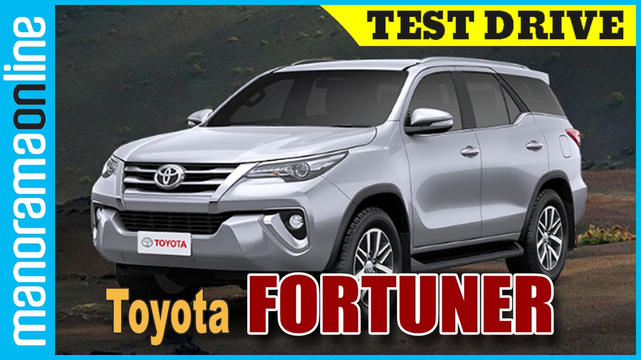 Toyota Fortuner | Test Drive | Car Reviews, Malayalam | Fasttrack ...