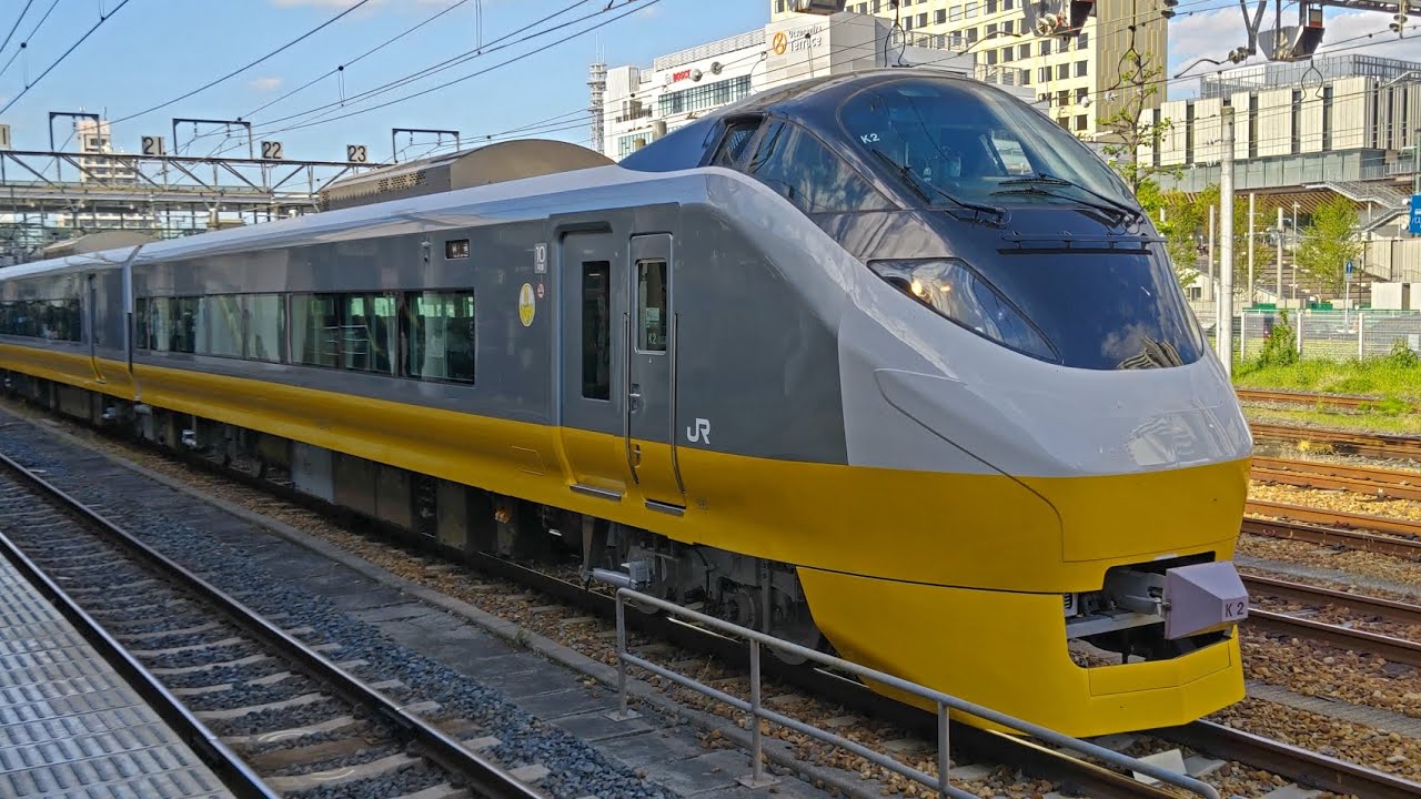 4月27日宇都宮駅 回8126M KY出場 E657系リバイバルカラー 水カツK2編成 イエロージョンキル - YouTube