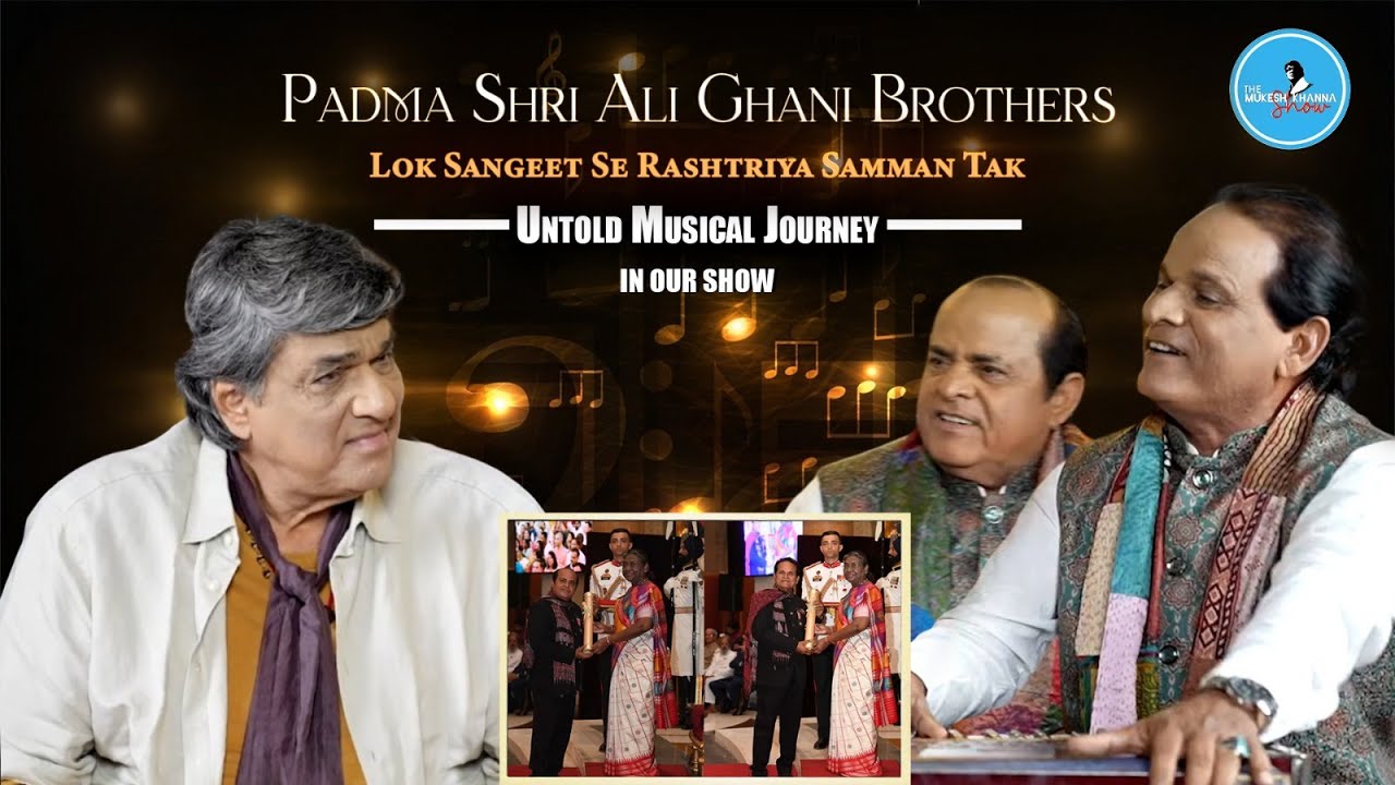 Padma Shri Ali-Ghani Brothers: Enjoy Best Rajasthani Folk Songs ...