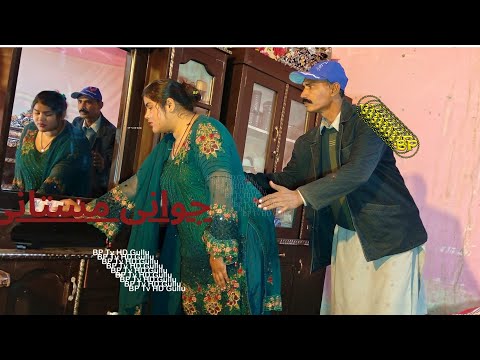 Punishment of Love | Garam Jawani Babli Crime Alert | Babli Romance BP Tv Crime Patrol short film...