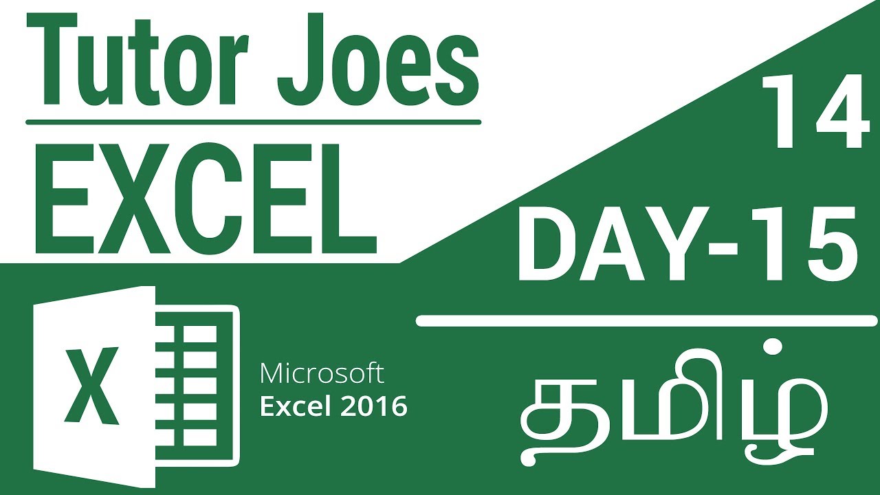 Adding Zero In Microsoft Excel 2016 In Tamil Adding Zero In Microsoft Excel 2016 In Tamil