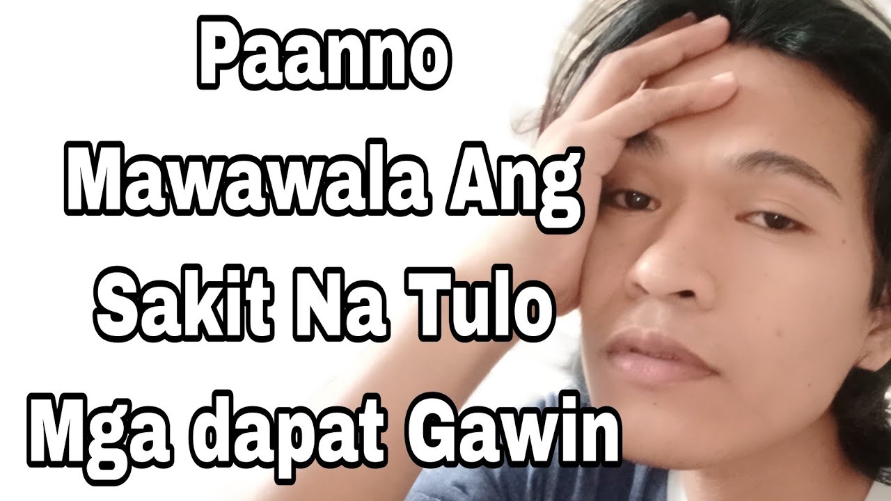 Bakit Nakakahawa Ang Sakit Na Tulo at ano Ang Gamot Dito? - YouTube