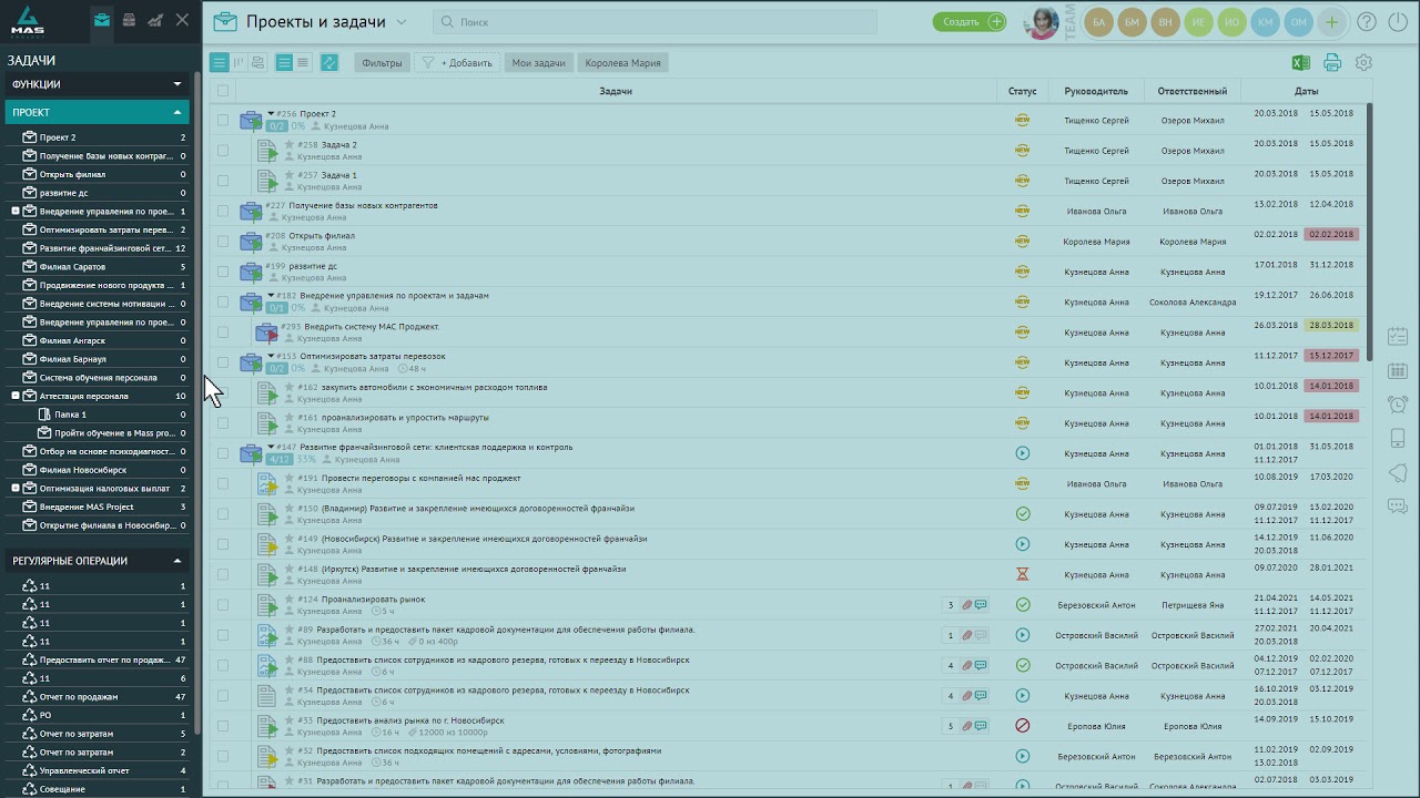 MAS Project - Работа с проектом - YouTube