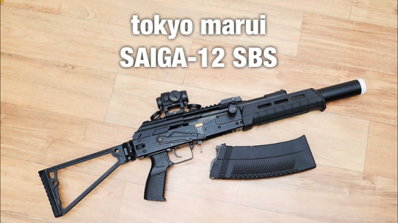 tokyo marui SAIGA-12 SBS - YouTube