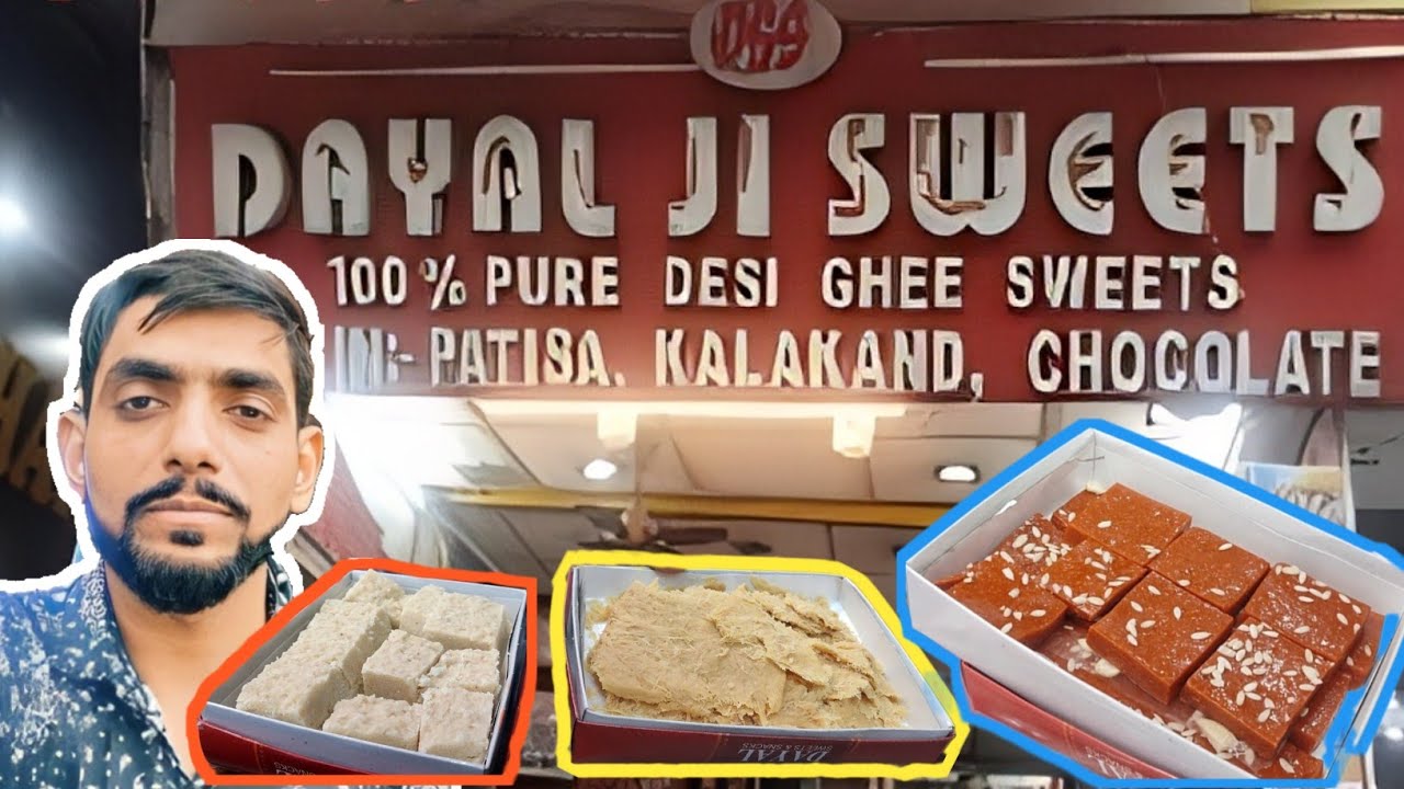 Kud Ka Patisa Near Patnitop | Dayal ji Sweets | Explore More Shop In ...