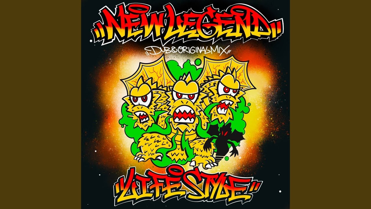 BACK TO THE MEDLEY DUB (feat. JUMBO MAATCH) - YouTube