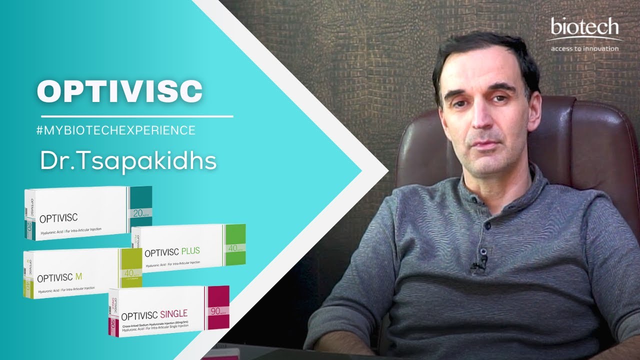 Optivisc Experience | Dr.Tsapakidhs from Greece - YouTube