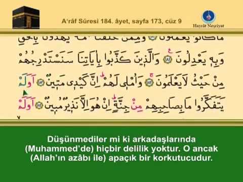 KURANI KERİM SAYFA 173 - DOKUZUNCU CÜZ  A'RAF SURESİ - TÜRKÇE - İNGİLİZCE ALTYAZILI