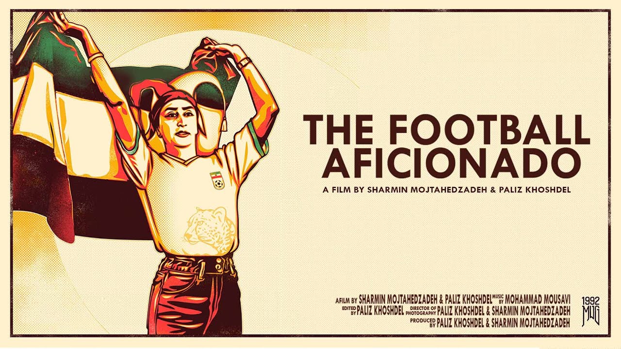 The Football Aficionado | Trailer | Available Now - YouTube