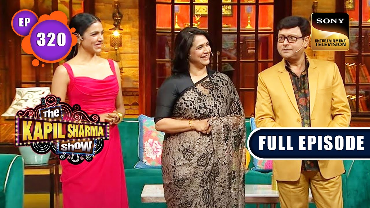 The Kapil Sharma Show S2 | The Pilgaonkar Special | Sachin, Supriya ...