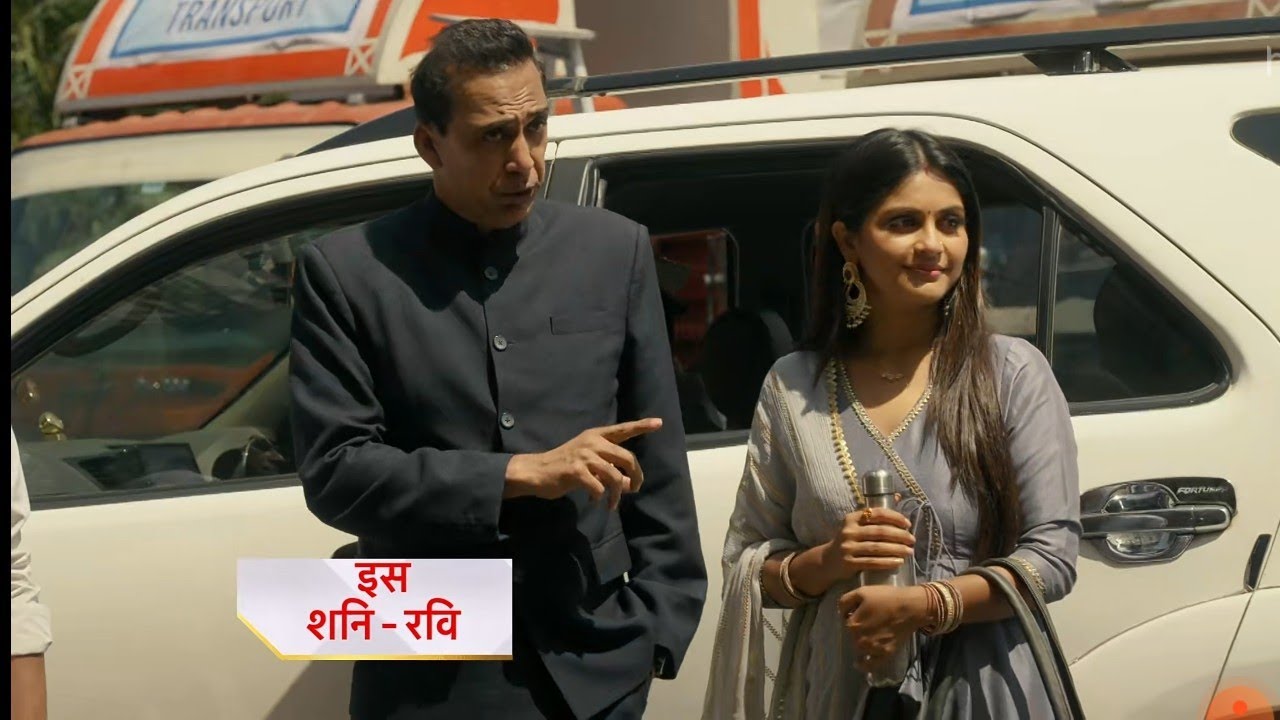 Imli serial today episode 23 March 2023 | today imlie full episode ...