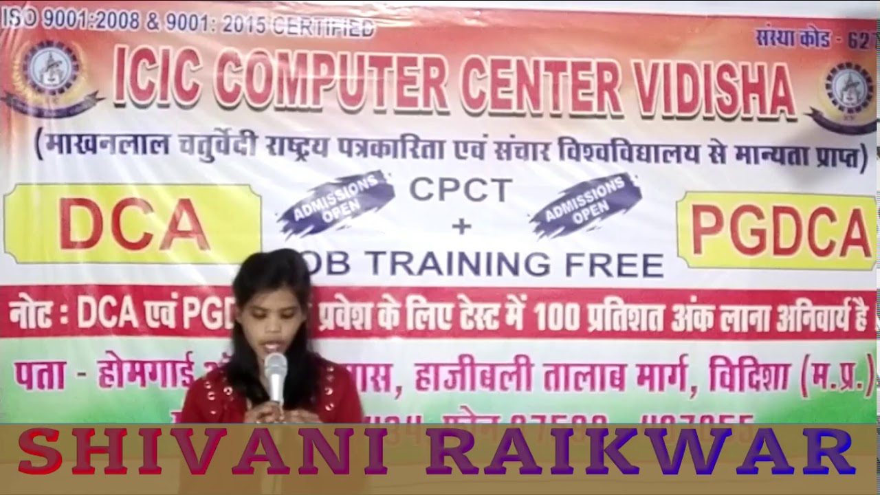 09, SHIVANI RAIKWAR, ONLINE SINGING COMPT. - YouTube