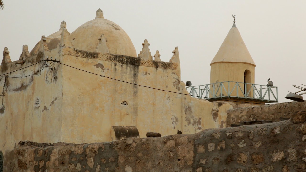 Mosque, Massawa, Eritrea - YouTube