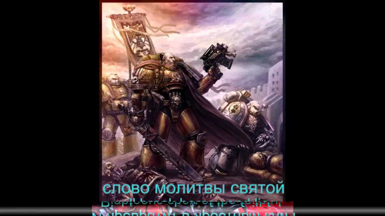 HMKids - Sebastian Thor/Себастьян Тор (New version + eng sub) - YouTube