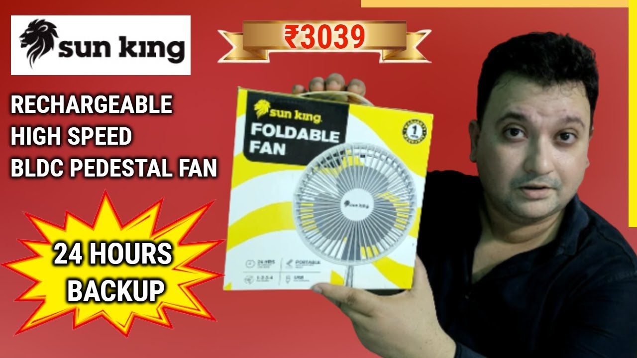 ☢️☢️UNBOXING & INITIAL OVERVIEW | SUN KING (SK-723) HIGH SPEED BLDC ...