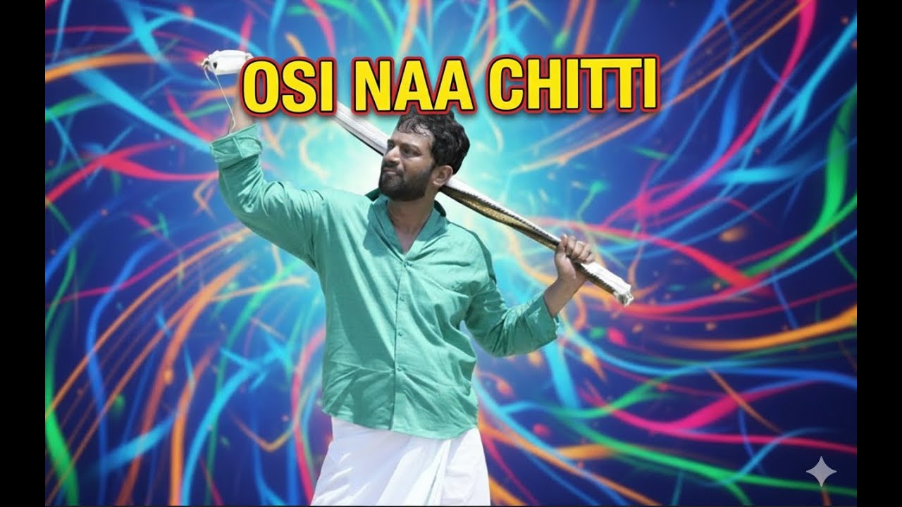 Telugu song 2024| Osi Naa Chitti Full Song | SN RAJU | JAINI ...