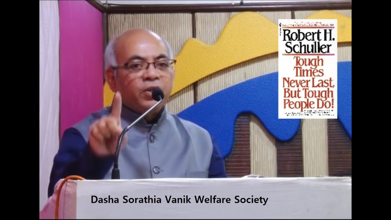 Shailesh Sheth Talks on Tough Times Never Last But Tough People Do ...